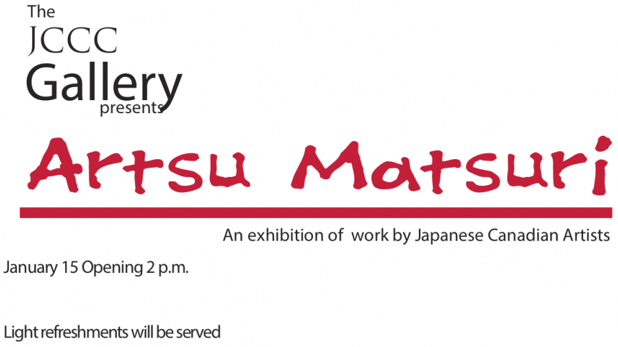 Opening Reception - Artsu Matsuri | Japanese Canadian Cultural Centre